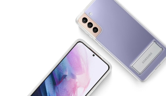 Samsung Galaxy S21 Series Phone Cover | Xcite Kuwait