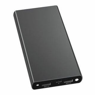 Xcell 20100Mah Power Bank - Black Price in Kuwait - Xcite