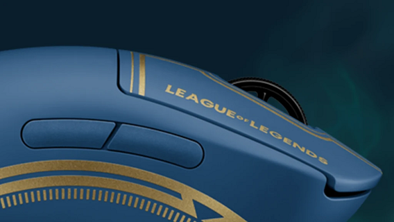 Logitech Wireless Mouse League of Legends | Xcite Kuwait