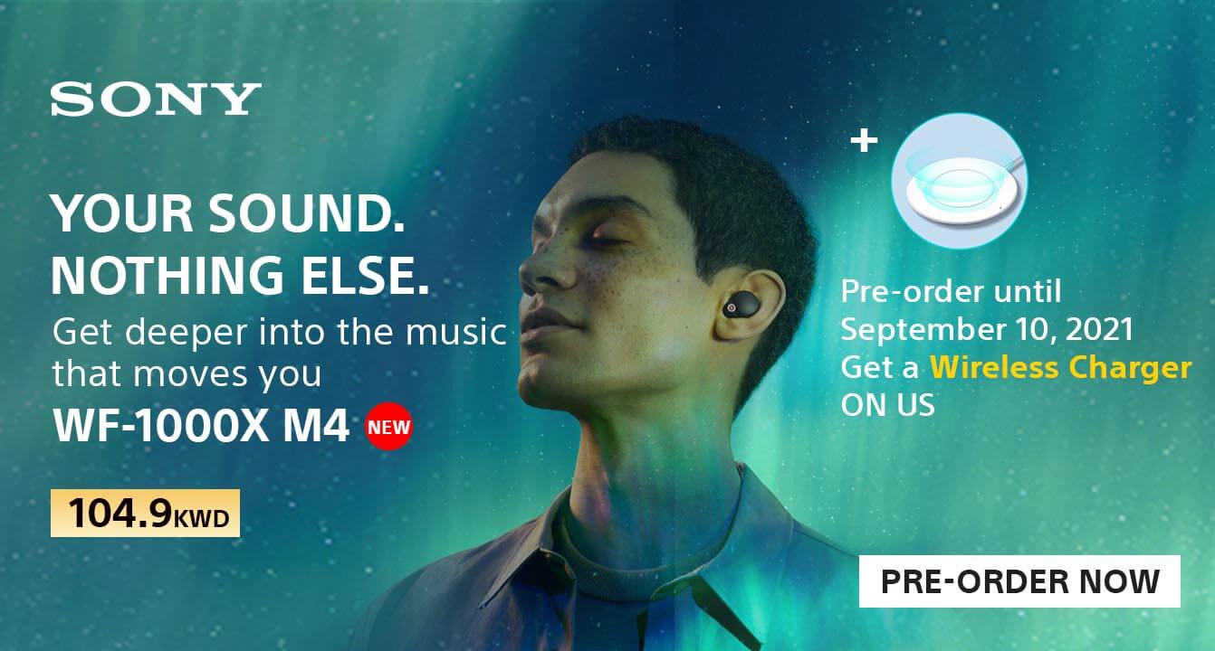 Xcite | Online Shopping in Kuwait | Alghanim Electronics