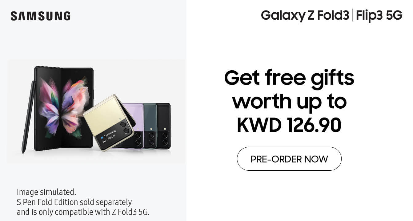 Xcite | Online Shopping in Kuwait | Alghanim Electronics