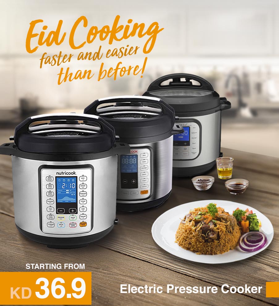 Xcite | Online Shopping in Kuwait | Alghanim Electronics