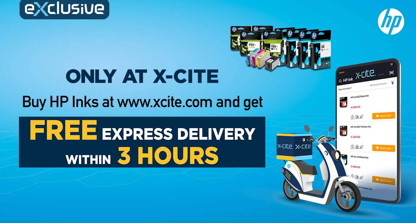 Xcite | Online Shopping in Kuwait | Alghanim Electronics