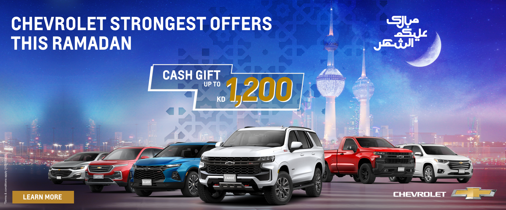 Xcite | Online Shopping in Kuwait | Alghanim Electronics